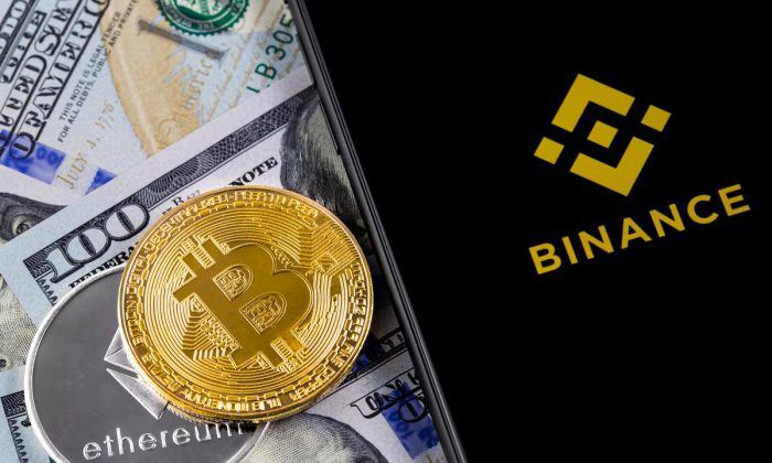 What Tokens Are On Binance Smart Chain?