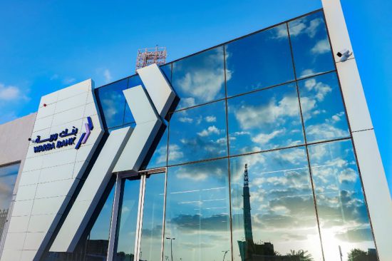 Kuwait’s Warba Bank Steps Inside the Metaverse Through Sandbox and ...