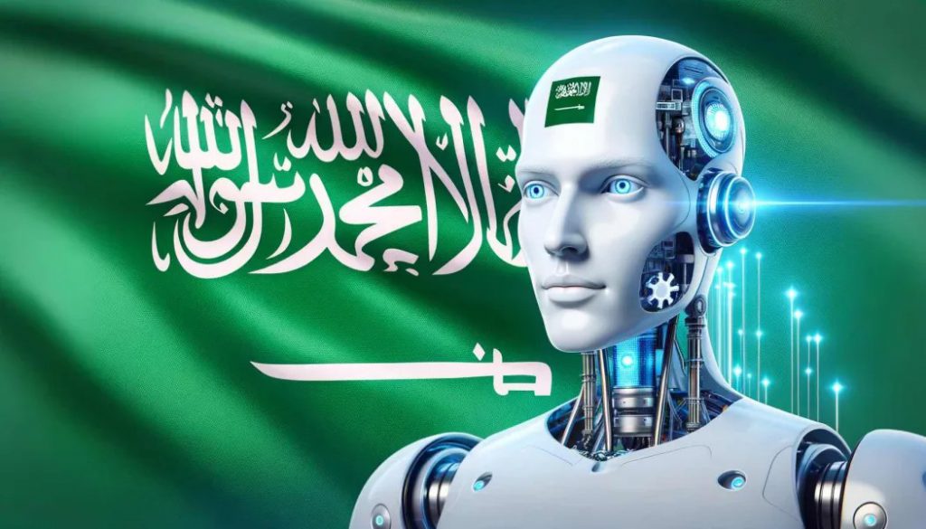 BRICS: Saudi Arabia Announces $40 Billion Artificial Intelligence Plan