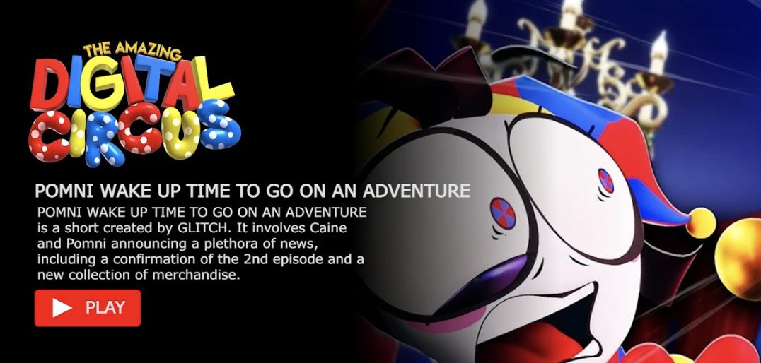 Is the Amazing Digital Circus on Netflix?