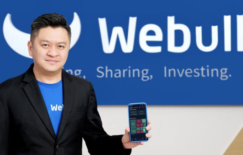 Why is Webull Saying Not Tradable? (2024 Guide)